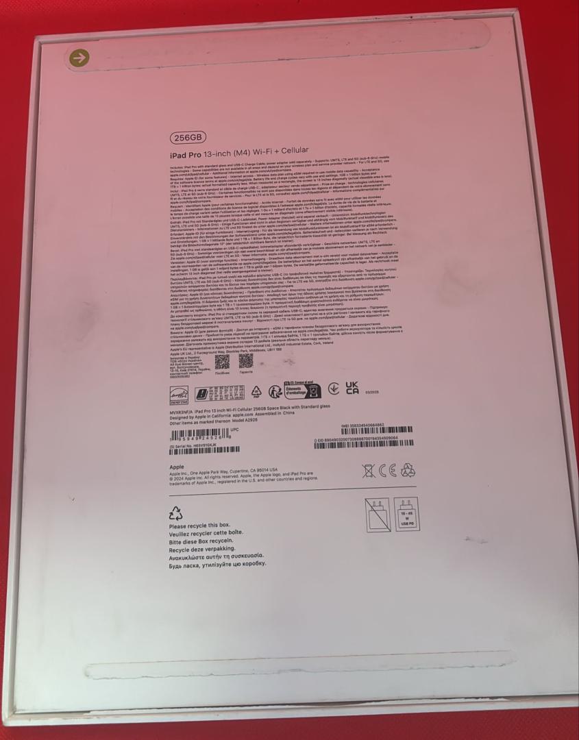 Apple iPad Pro 13" (2024), 256GB, Cellular, Standard glass EuroAmanet ...